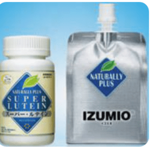 Naturally Plus MLM Review - Is Naturally Plus Opportunity Worth It ...